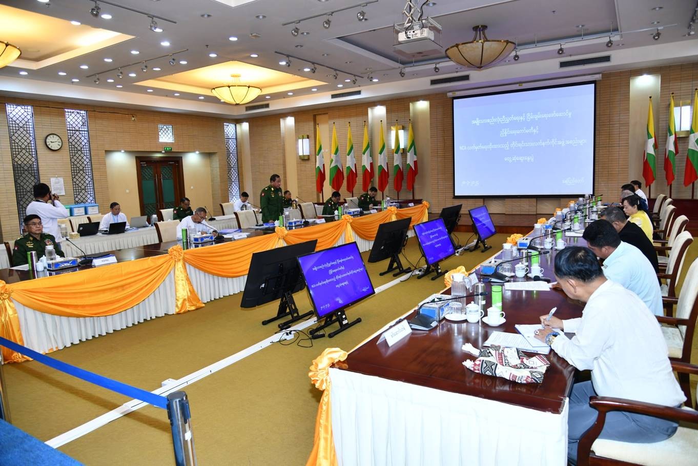 7 EAO Alliance to hold meeting of steering committee